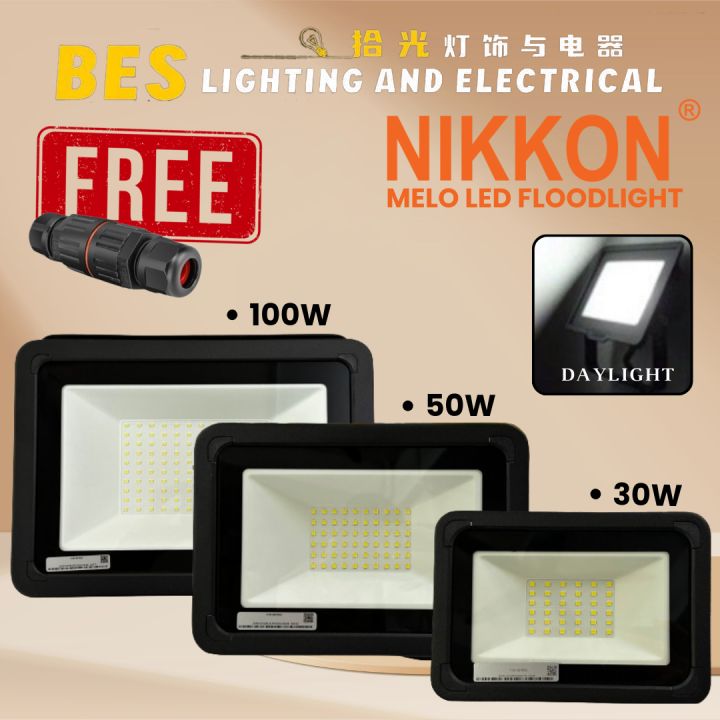 [Nikkon Melo] Spotlight/Floodlight, Weatherproof,High Brightness, High ...
