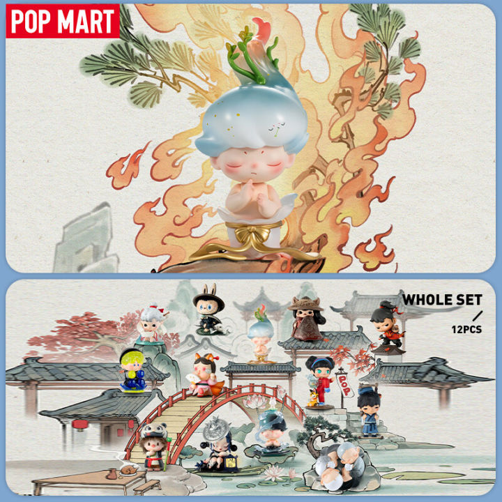 【100% Legit】 [Optional] [Genuine] POP MART Matchless POP MART 14th ...