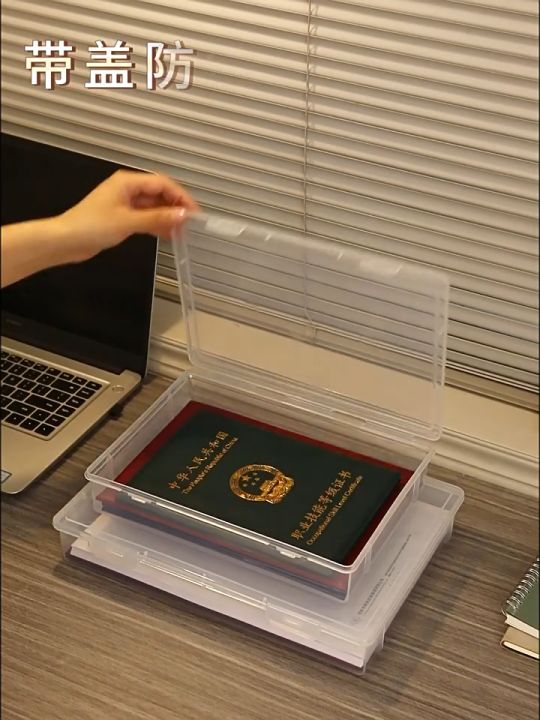 Document A4 Organizer Storage Box File Stationary Passport Organiser ...
