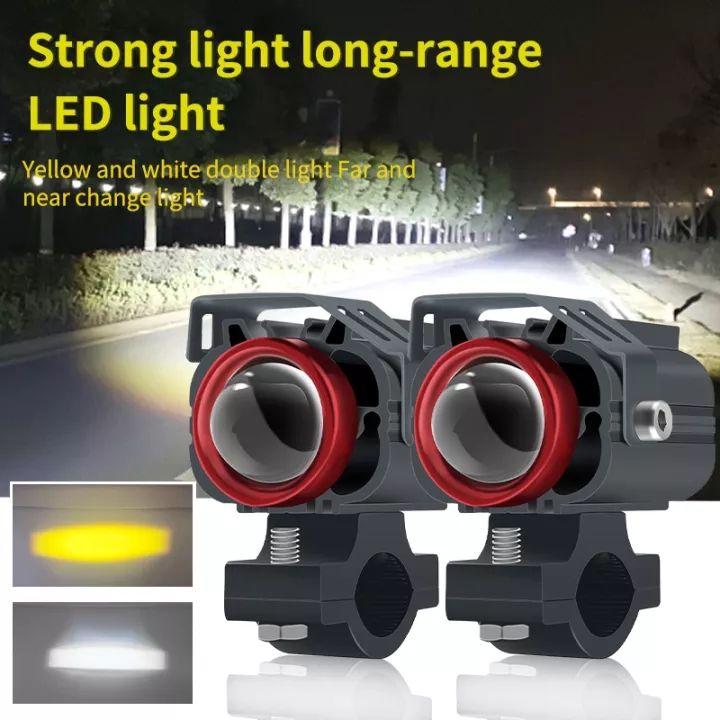 Electric scooter modified safe installation High and low white and ...