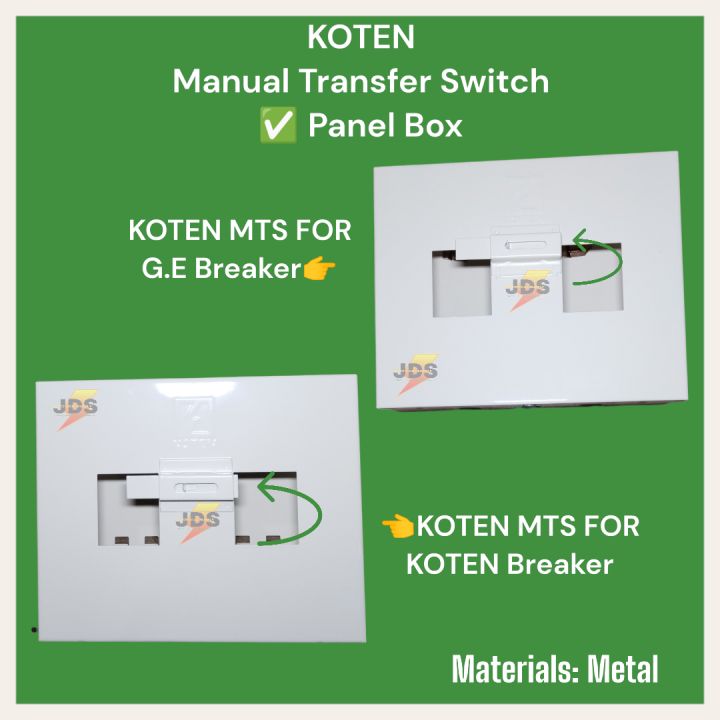 Koten Manual Transfer Switch MTS (koten, G.E) 2pole | Lazada PH