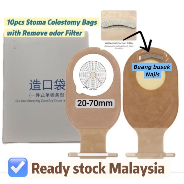 (10pcs) Ostomy Stoma Bag 20-70mm with Activated Carbon Filter Absorb ...