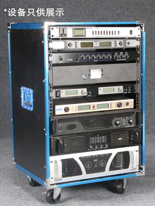 Professional 16U Audio Cabinet 8 Amplifier Crate Aluminum Edge Rack 10U ...