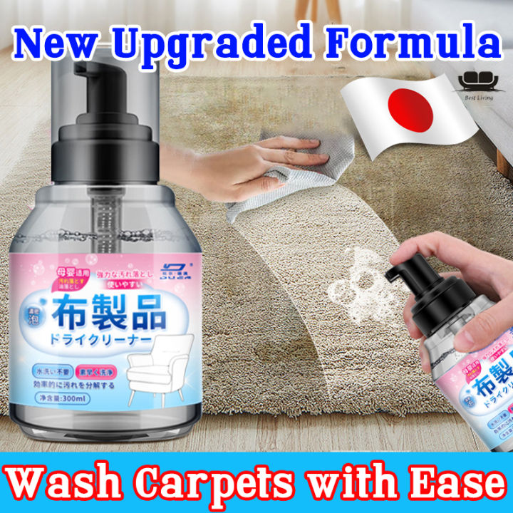 【Malaysia Ready Stock】Japanese import！Fabric sofa cleaner Sofa cleaner ...
