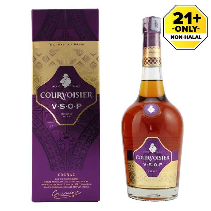Courvoisier V.S.O.P Fine Cognac 700Ml | Lazada