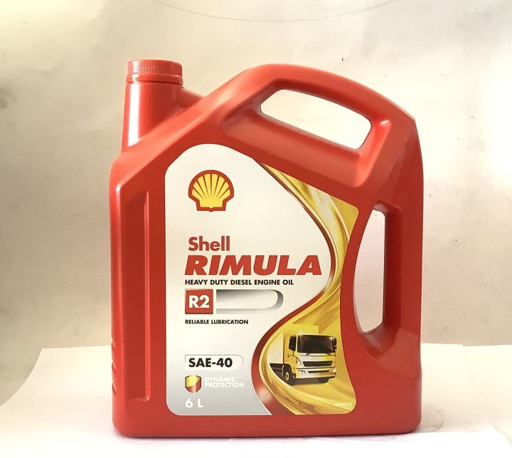 🔥She’ll🔥น้ำมันเครื่อง Rimula R2 SAW-40 น้ำมันเครื่องแนะนำหรับรถบรรทุก ...