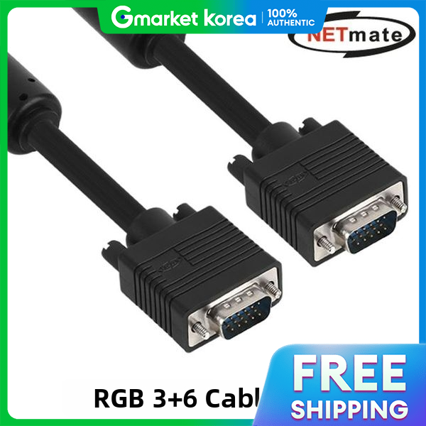 Nmc-R50B Monitor Netmate (Black) Rgb 5m Cable 3+6 | Lazada PH