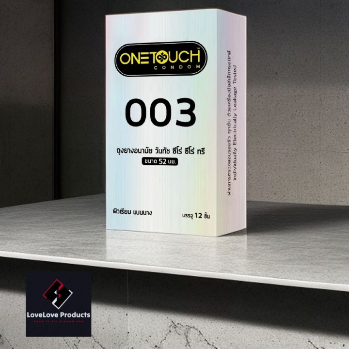 Onetouch 003 ถุงยางอนามัย วันทัช ขนาด 52 มม แบบบาง 0.03 มม 1 กล่อง ...