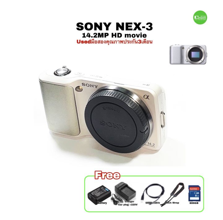 Sony NEX-3 14.2MP HD กล้องดิจิตอล mirrorless camera ถ่ายสวย JPEG RAW ...