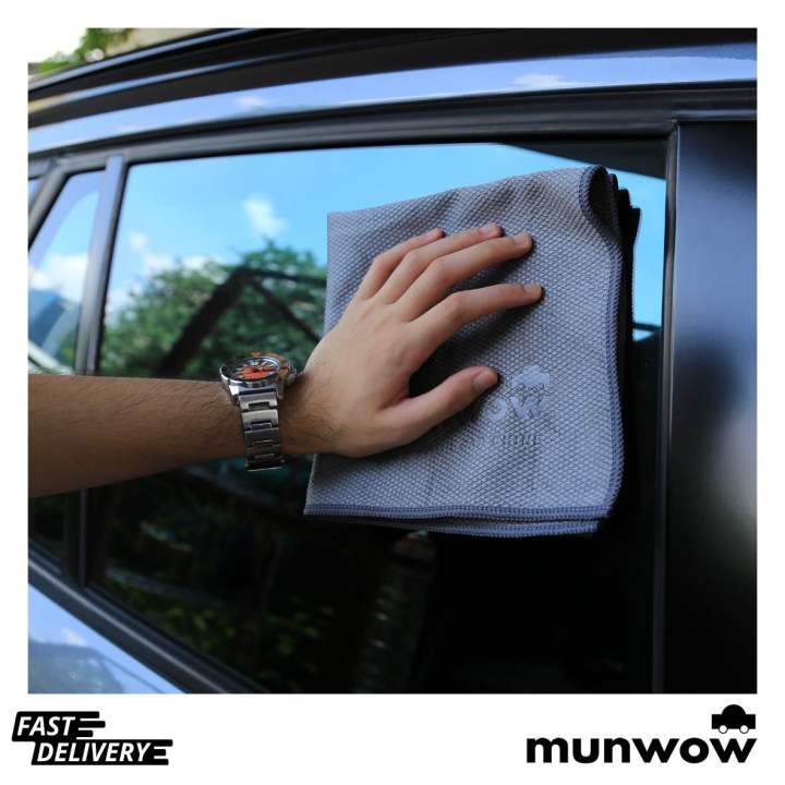 Munwow Diamond glass (ผ้าเช็ดทำความสะอาดกระจกโดยเฉพาะ) | Lazada.co.th