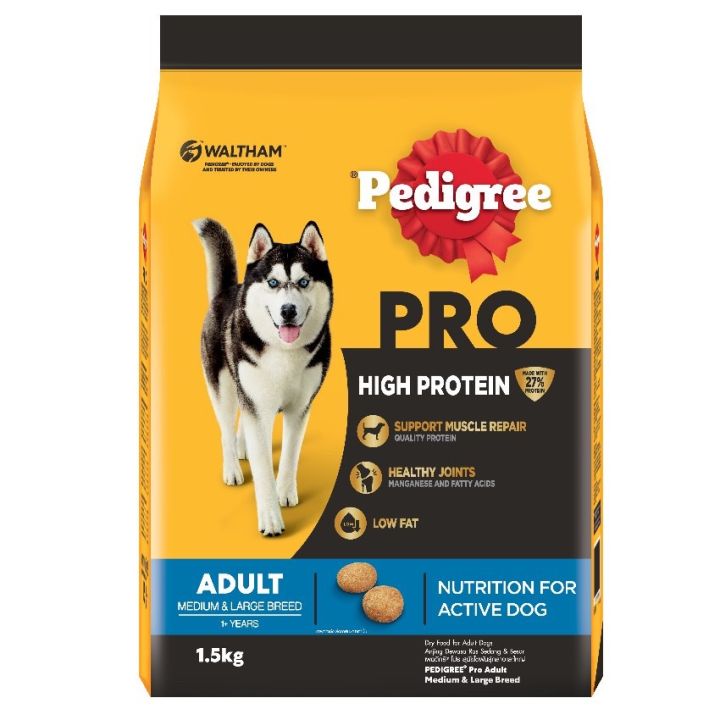 Pedigree Pro High Protein Adult เพดดีกรี โปร สูตร ไฮโปรตีน-อาหารสำหรับ ...