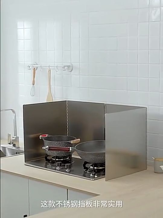 OYE Foldable Stainless Steel Oil Splatter Screen Cover Big Oil Splash ...