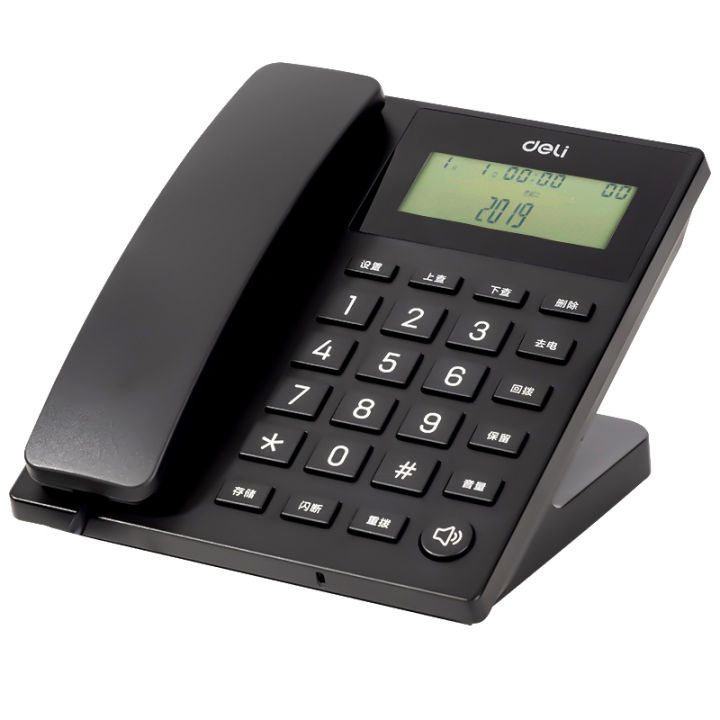 deli | Incoming Call Display Wired Hands-Free Voice Announcing Desk ...