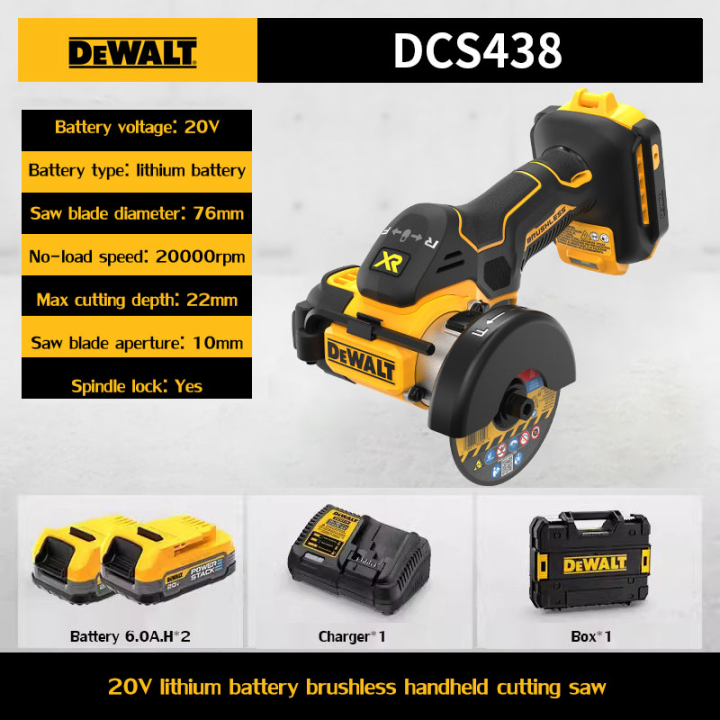 【Original facturer/Warranty 3 years】DEWALT DCS438 brushless small angle ...