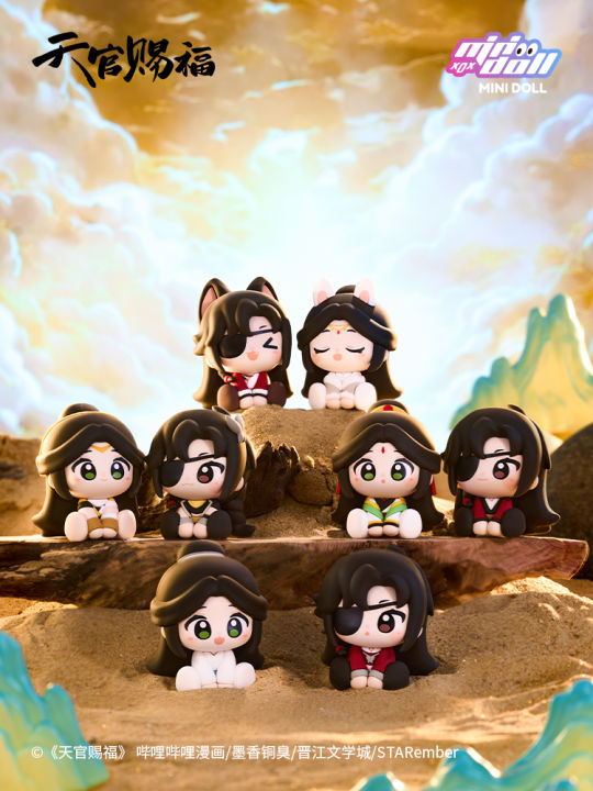 Mini Doll Tian Guan Ci Fu Surrounding Comics Ming Yue Lou Lan Soft ...
