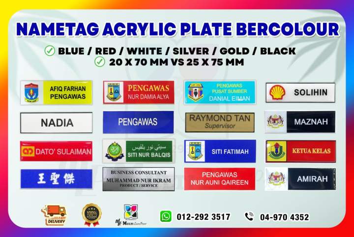 NAME TAG WARNA | EPOXY | Tulisan Rumi | Tulisan Jawi - NameTag Magnet ...