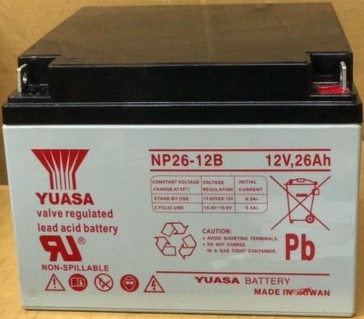 Yuasa lead acid battery NP26-12 12v 26Ah | Lazada Singapore