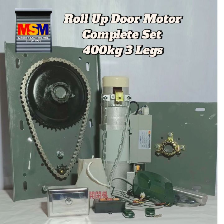 Roll Up Door Motor 400kg Complete Set 3 Legs | Lazada PH