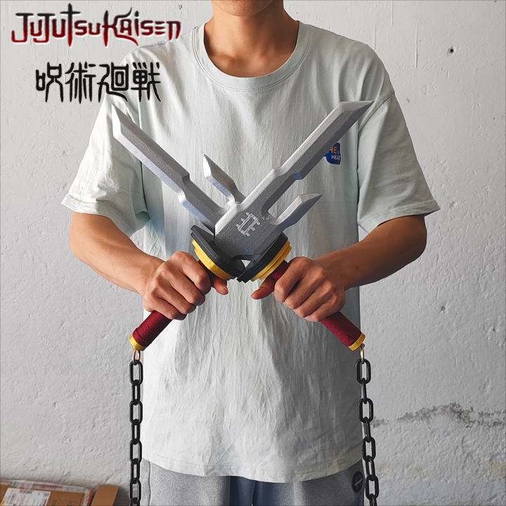 Jujutsu Kaisen Toji Fushiguro Weapon 45cm Katana Sword Inverted Spear ...