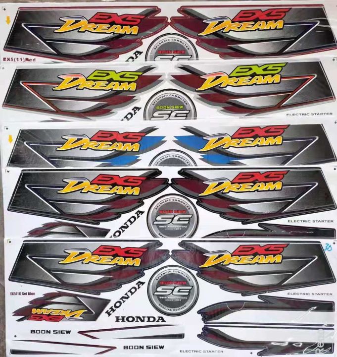 Honda Ex5 Dream (11) Body Sticker | Lazada