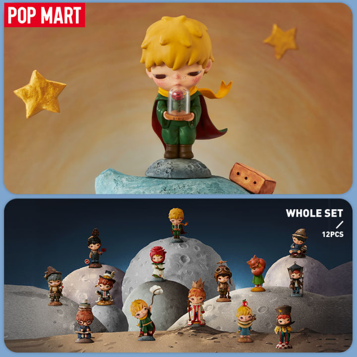 POP MART Hirono×Le Petit Prince Series Figures Blind Box | Lazada Singapore