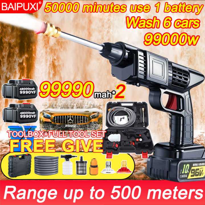 super power Free 2 batteries + tool box 12800w power spray pressure ...