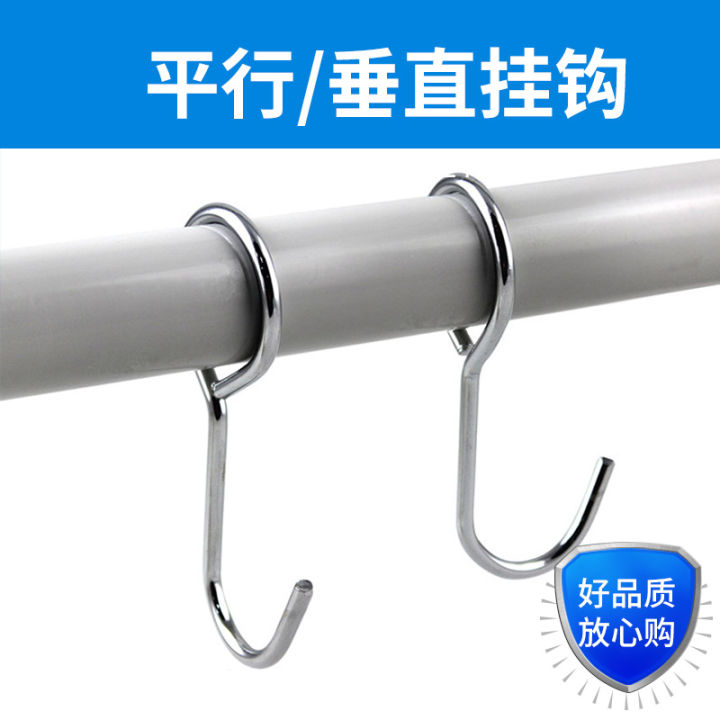 28mm Lean Tube Vertical Hook/Parallel Hook Workbench Signboard Sop ...