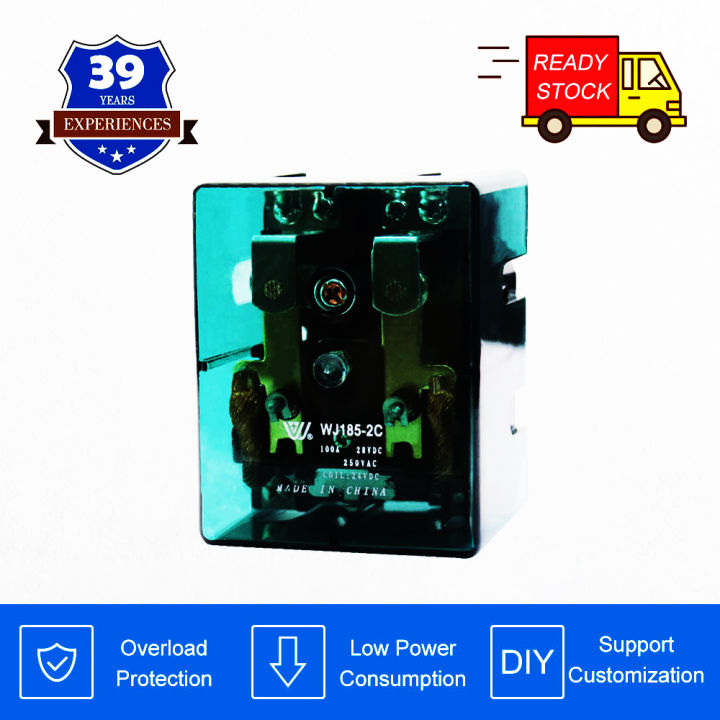 JQX-62F-2Z DPDT relay 12v 24v 80A 120A High Power Relay Universal Relay ...