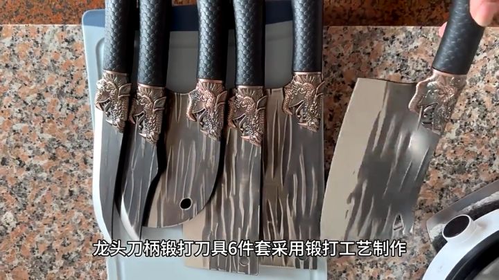 Dragon head knife japanese knife super sharp japanese meat knife boning ...
