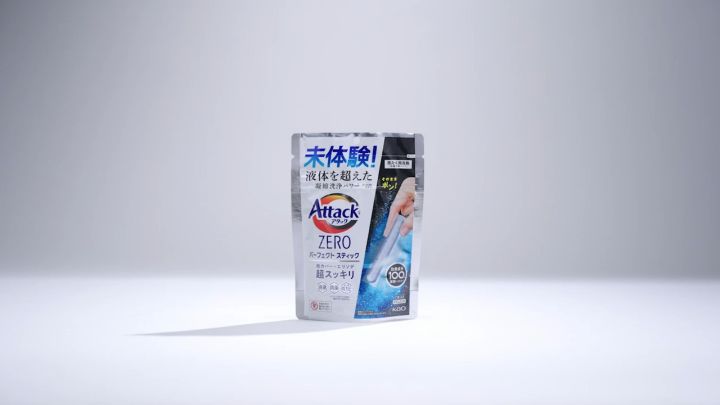 ใหม่จากญี่ปุ่น ผงซักฟอก แบบแท่ง Attack ZERO Perfect Stick ไม่ต้องตวง เข้มข้น 100% ขจัดสิ่งสกปรก ...