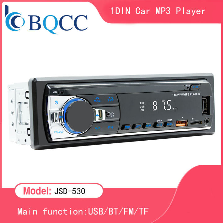 Car Radio Stereo Player Digital Bluetooth MP3 Player JSD-530 520 60Wx4 ...