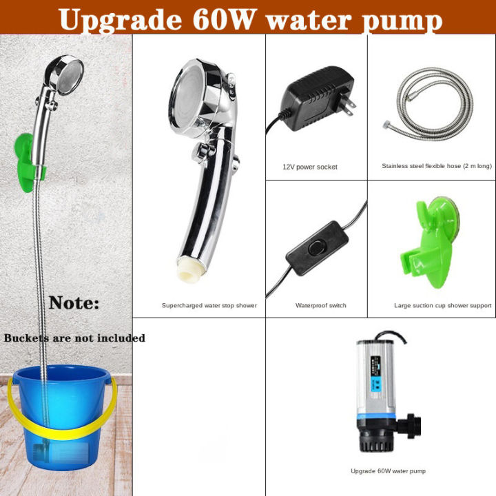 Electric Shower Portable Mobile Bathing Pump Handheld Shower Washer ...