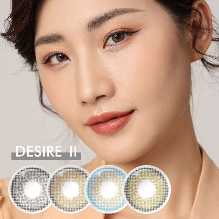Magister softlens kontak lensa Diamond, soflens grey / brown 14.0mm ...