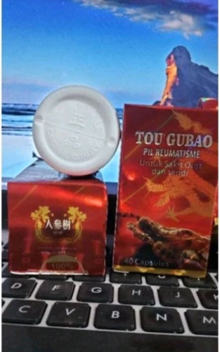 TOU GUBAO ORIGINAL | Lazada Indonesia