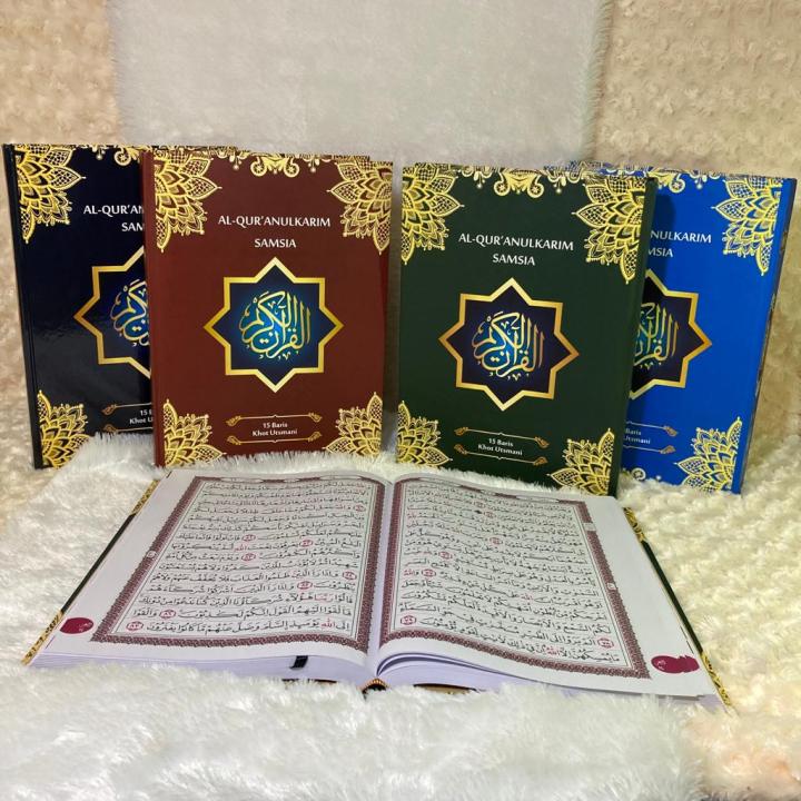 Al Quran Samsia A4 Khot Utsmani Ayat Pojok 15 Baris, Al-Qur'an Khot ...