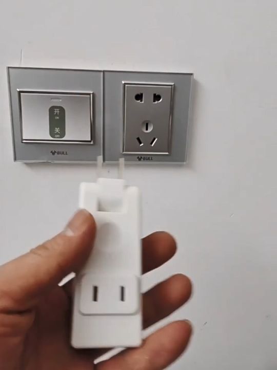 4-Gang Adapter w/Swing Type Plug, High quality Fire prevention Fire ...