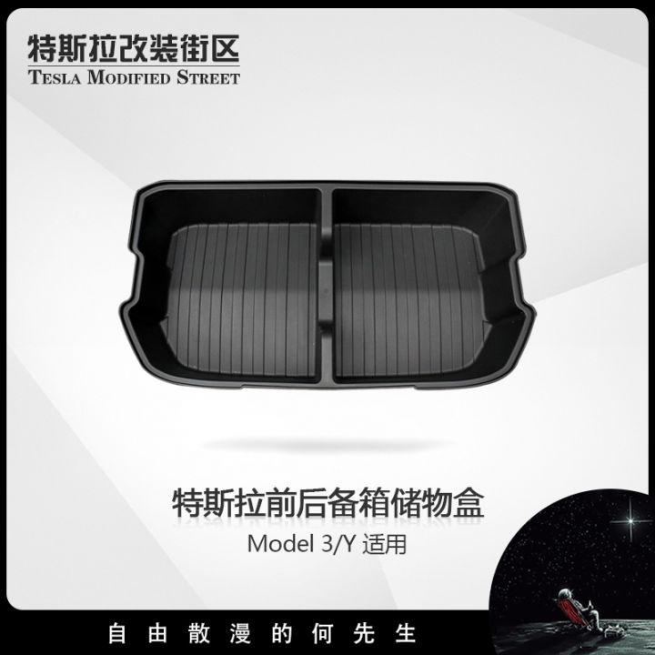 Tesla Refreshed Model 3/Y Trunk Storage Box Multi-Functional Rear Cargo ...