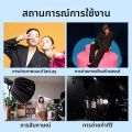 Nanlite | ไฟถ่ายภาพ LED สองสีอุณหภูมิแสง | Lazada Thailand