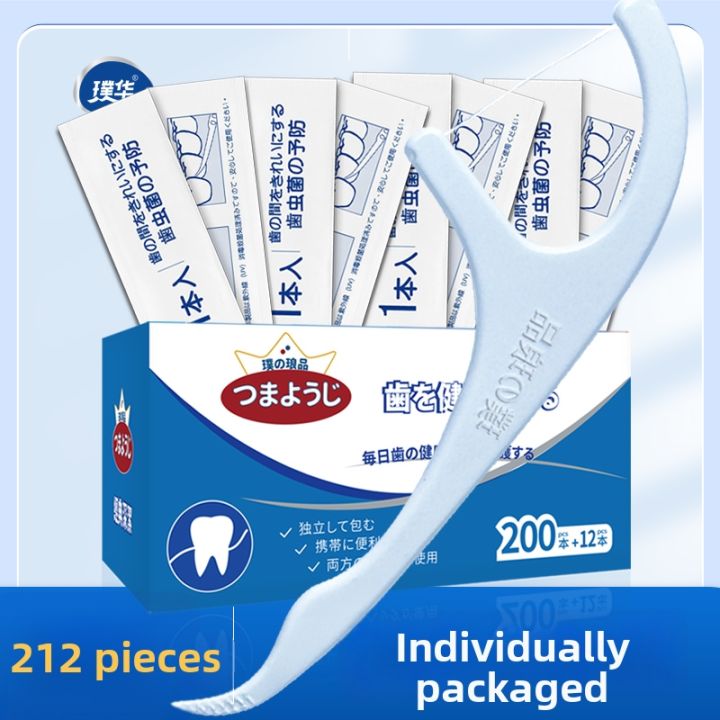 Dual-Function Floss Picks Smooth High Molecular Toothpicks | Lazada PH