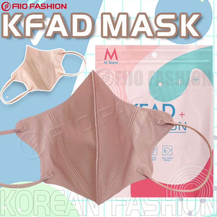 FIIO KFAD facemask butterfly more effectively protect the nasal cavity Face Mask Nanofiber ...