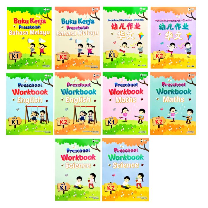 [EPH] 2024 Preschool Workbook 教育出版社 Buku Kerja Prasekolah K1 K2 Bahasa ...