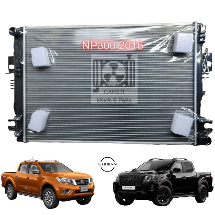 Radiator Nissan Navara Np300 26mm/2row Calibre VE VL D23 manual ...
