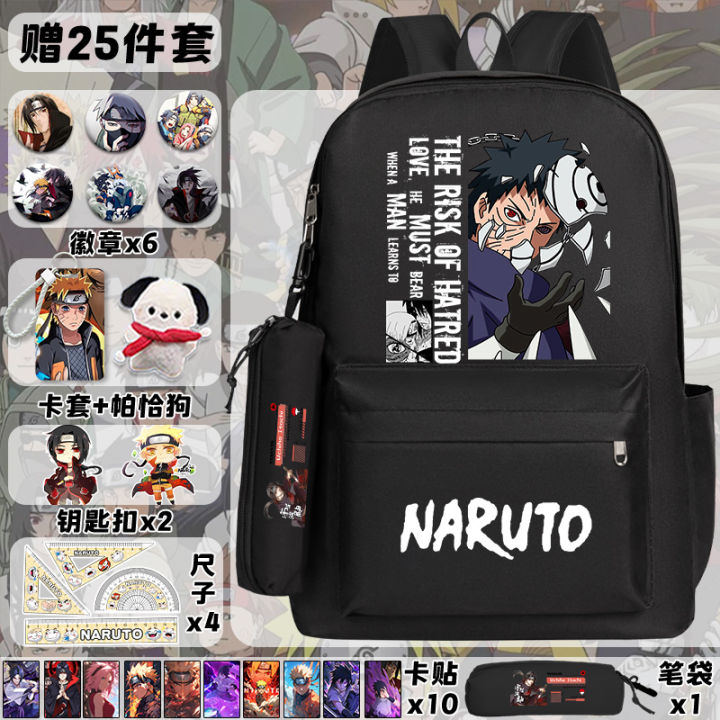 Naruto Schoolbag Ninja Large Capacity Primary School Student Grades 3 ...