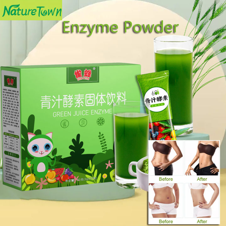 NatureTown Fruit and Vegetable Enzyme Powder Barley If Leaf Green Juice ...