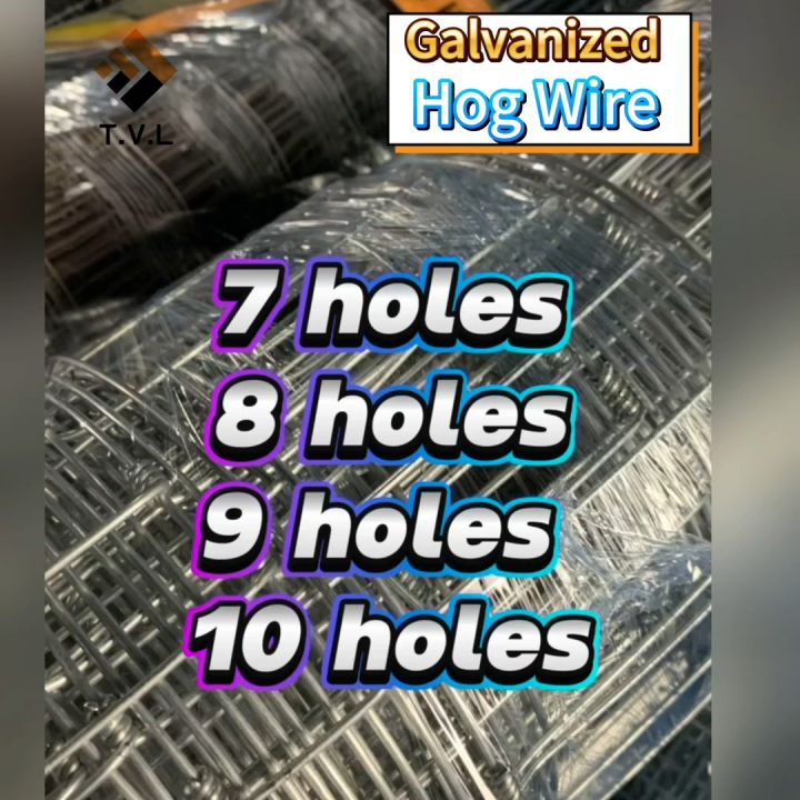 Hog wire fence Galvanized 7 to 10 Holes goat wire field fence hogwires ...