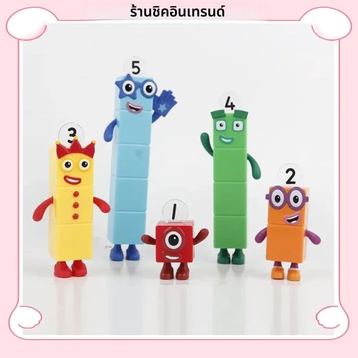 1-5 Numberblocks Action Figure PVC Number Block Figurine รูปปั้นคอลเลก ...