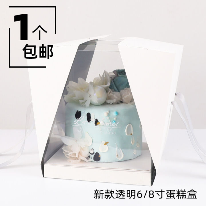 6-Inch 8-Inch Satchel Transparent Cake Box Ins Style Mousse Birthday ...