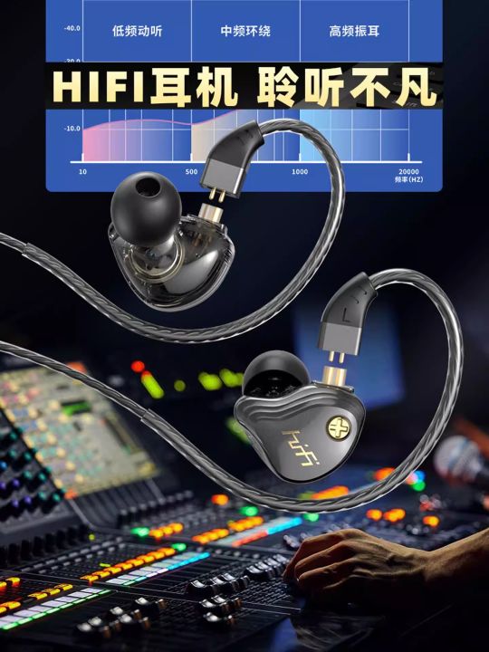 Tai Nghe Có Dây Chuyên Dành Cho Gaming, Chất Lượng Cao, Hủy Tiếng Ồn ...