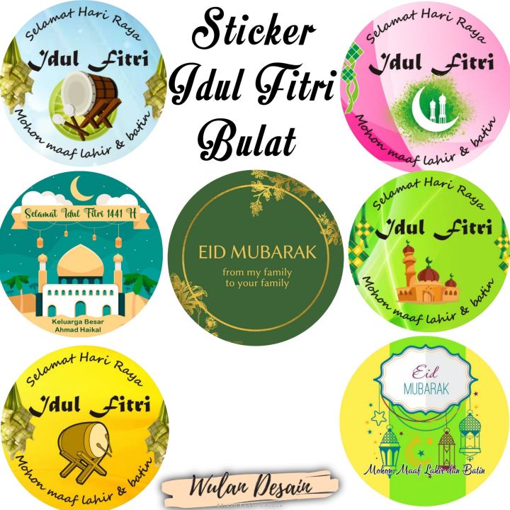 Jasa Desain & Cetak Sticker Label Lebaran Edisi Idul Fitri Free Desain ...