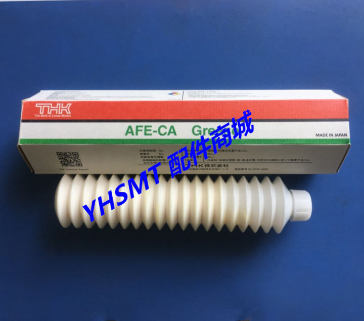 THK AFE-CA AFC Specially Designed Maintenance Oil for Screw Shaft And ...
